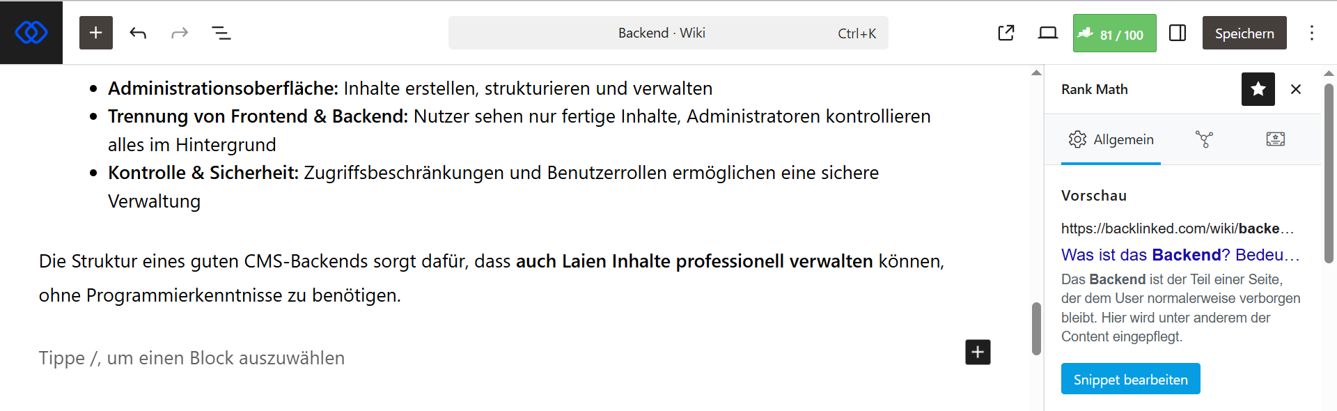 Was ist das Backend? Bedeutung, Funktionen und SEO-Vorteile